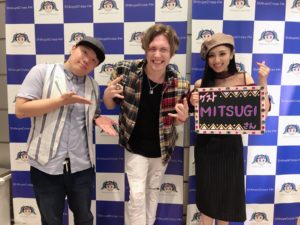 Le rêve japonais du youtuber Mitsu – Asiascope